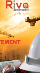RIVA INDUSTRIES – ASM MAROC